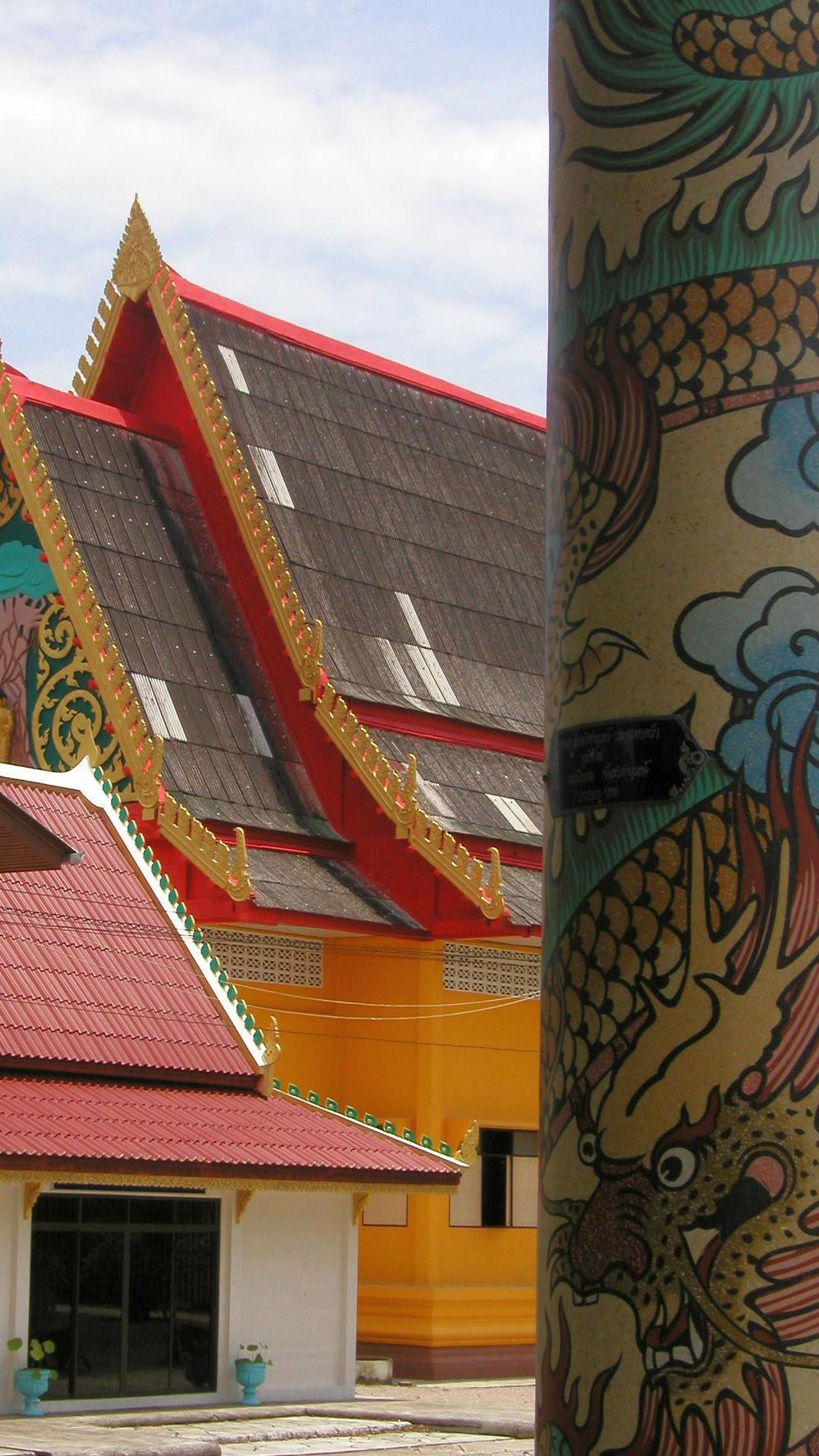 Ranong temple.